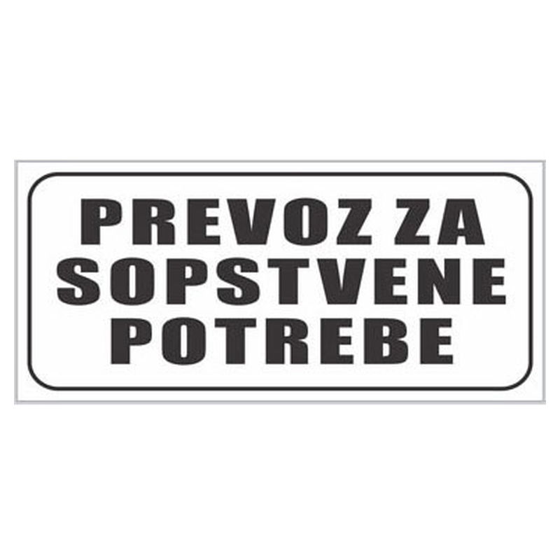 Nalepnica Prevoz za sopstvene potrebe - srednja