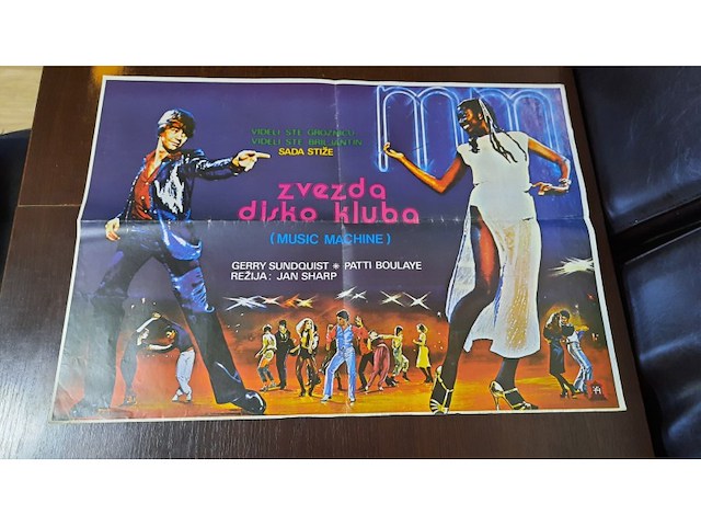 Bioskopski Plakat - Zvezda disko kluba