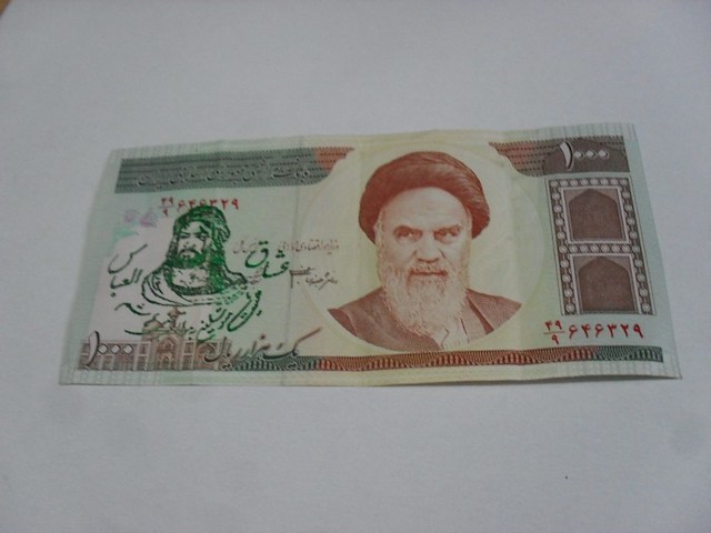 1000 RIALS - IRAN