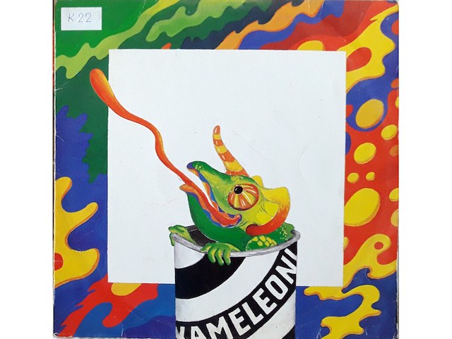 LP: KAMELEONI - KAMELEONI
