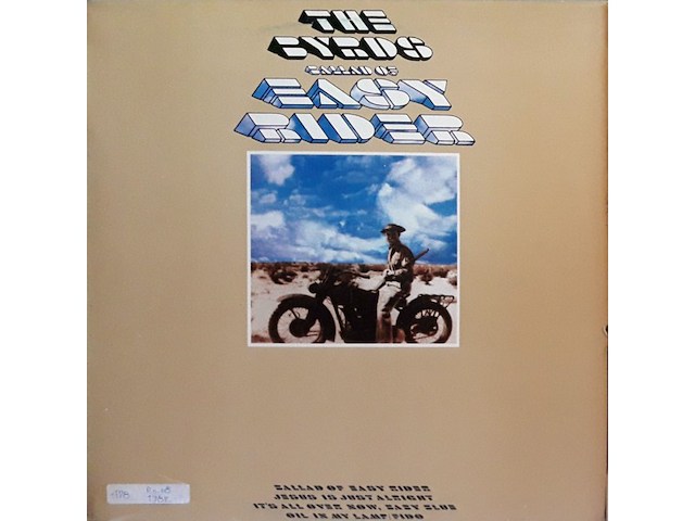 LP: BYRDS - BALLAD OF EASY RIDER