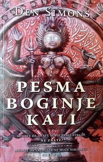 Pesma boginje Kali