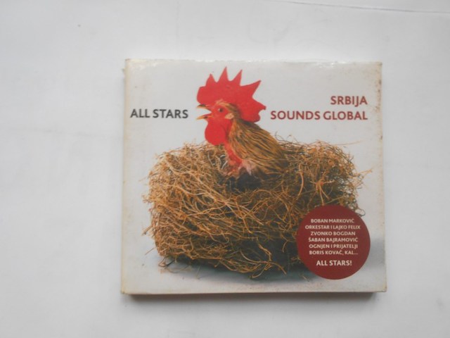 Srbija sounds global, All stars, B92,   NOVO