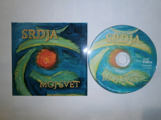 Srdja ‎– Moj Svet