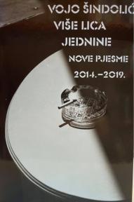 Više lica jednine: Nove pjesme 2014. - 2019.