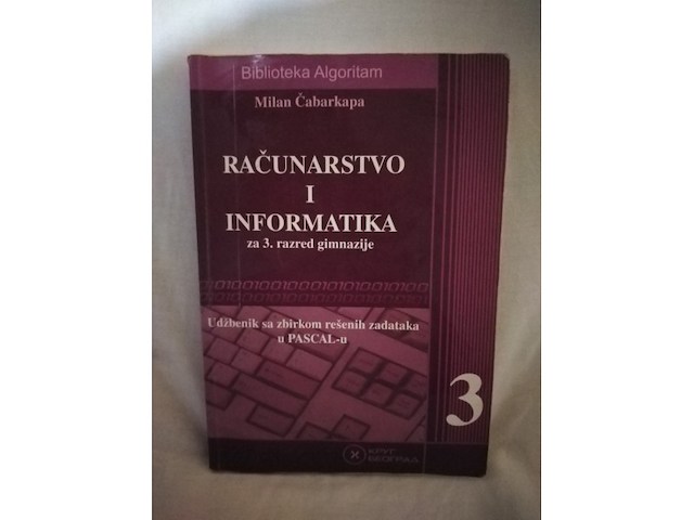 Računarstvo i informatika za 3 razred gimnazije Krug