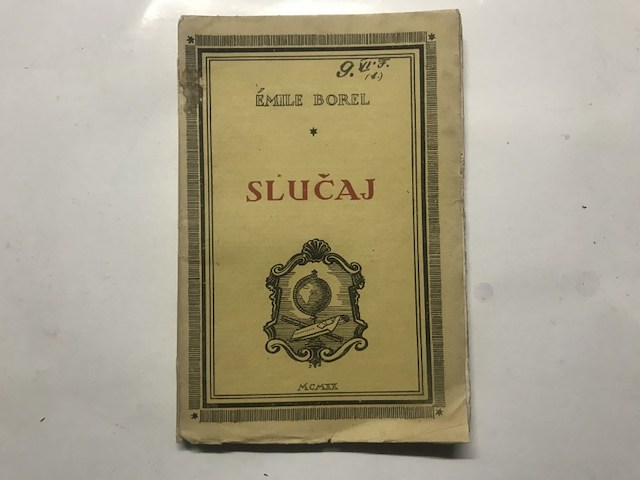 Slučaj, Emile Borel