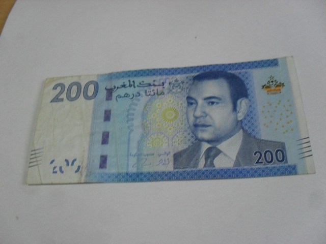 200 DIRHAMS (2012)