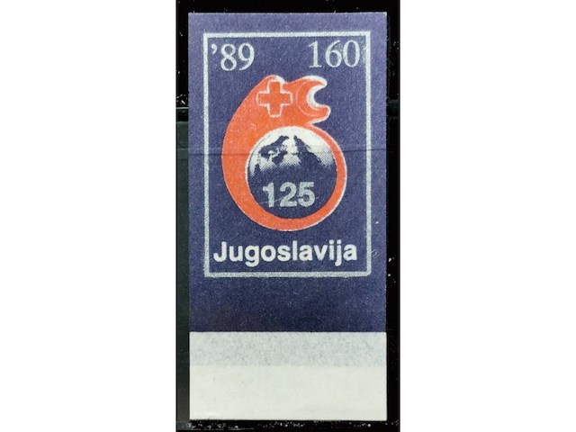 CRVENI KRST 160 DINARA 1989 NEZUPČANA  - NEPOZNATO!