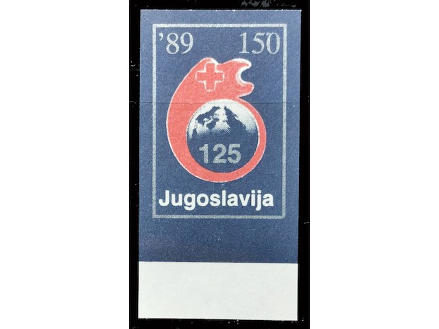 CRVENI KRST 150 DINARA 1989 NEZUPČANA  - NEPOZNATO!