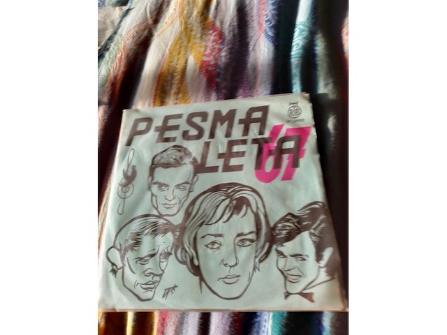 PESMA LETA 67 - PIJEM