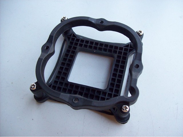 ZALMAN nosac kulera za 775 soket(775 SBP)