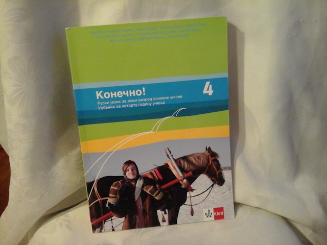 Konečno 4 ruski jezik Klett udžbenik rad 8 osmi razred