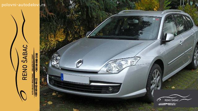 Delovi za Renault Lagunu