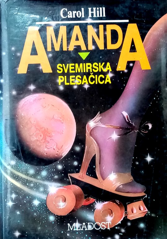 Amanda, svemirska plesačica