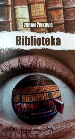 Biblioteka