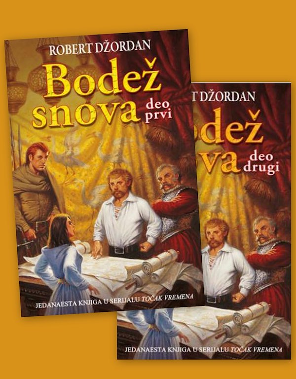 Bodež snova – deo I i II