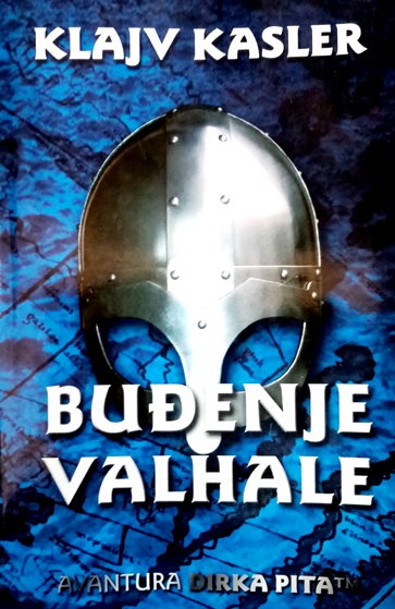 Buđenje Valhale