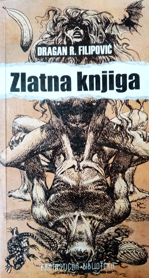 Zlatna knjiga