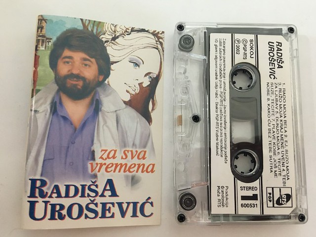 Radiša Urošević - Za Sva Vremena