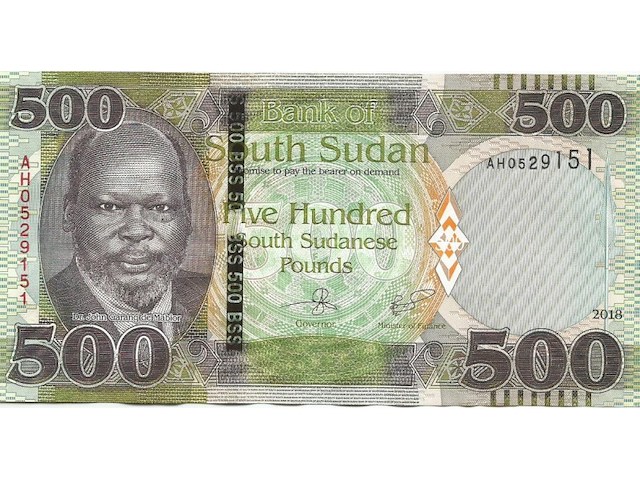 South Sudan 500 pounds 2018. AUNC