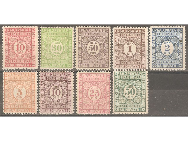1923 - Porto serija MH