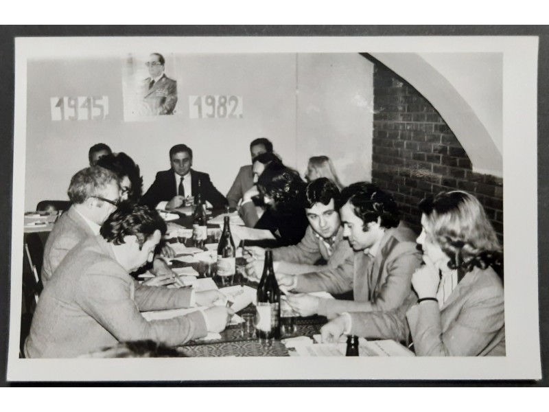 Sednica 1982 god.