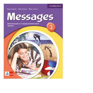 Engleski jezik 7 – Udžbenik (Messages 3) | Klett