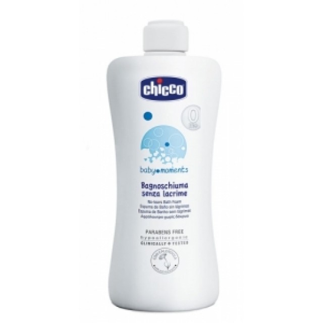 CHICCO KUPKA 200ML
Opis
INFORMACIJE
NALOG
SERVIS
KORISNI LINKOVI