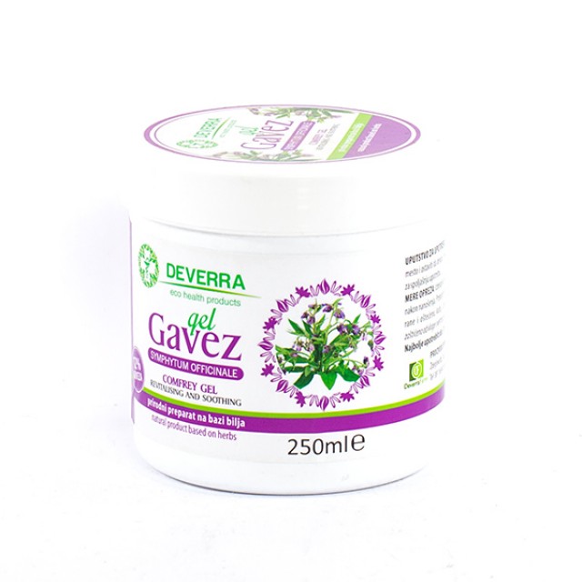 Gavez Gel 200ml