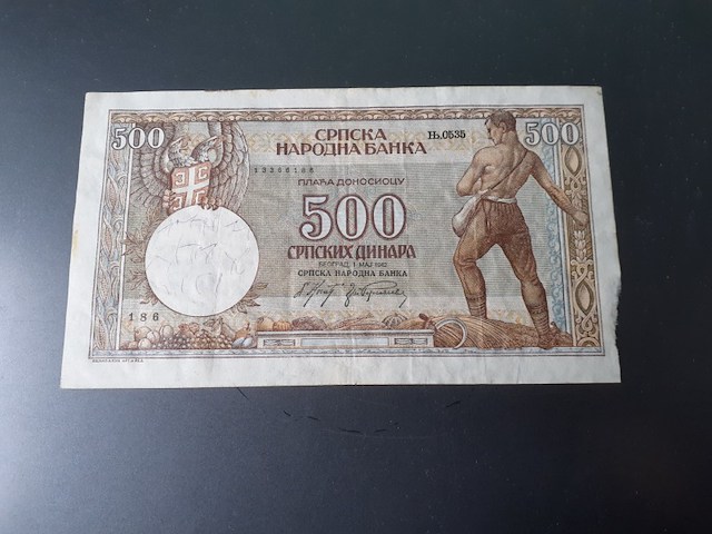 500 din Srpska Narodna banka 1942