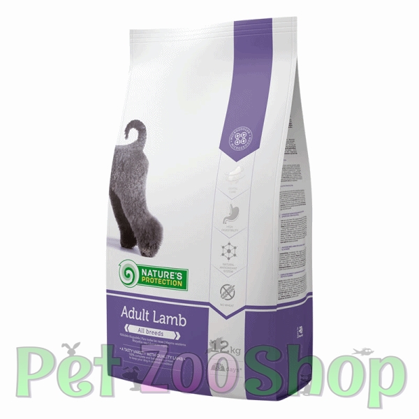 Nature`s Protection Super Premium Hrana za odrasle pse Jagnjetina Adult Lamb 12 kg