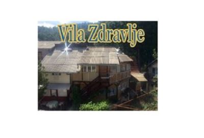 Vila Zdravlje – Atomska banja