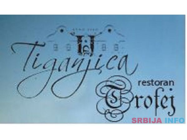 Etno selo Tiganjica Restoran Trofej