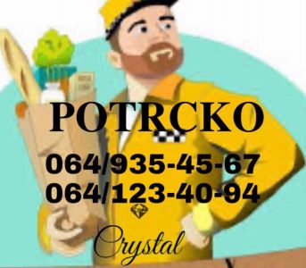 POTRCKO Požarevac