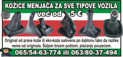 Kozice menjaca i rucne za sve vrste...