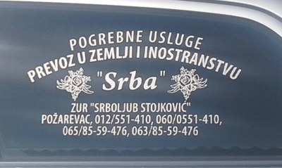 POGREBNE USLUGE SRBA