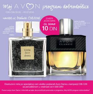 AVON POVLASCENI KUPAC