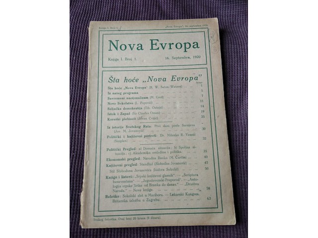 Nova Evropa, prvi broj (1920. god.)
