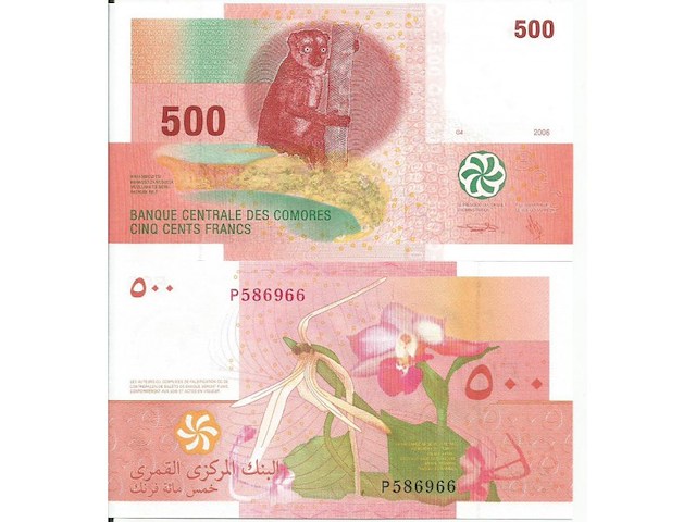 Comores Komori 500 francs 2006. UNC
