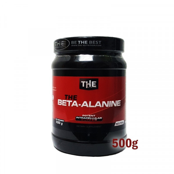 THE Beta Alanine 500gr
