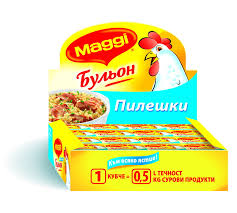 Magi pileći bujon 10g