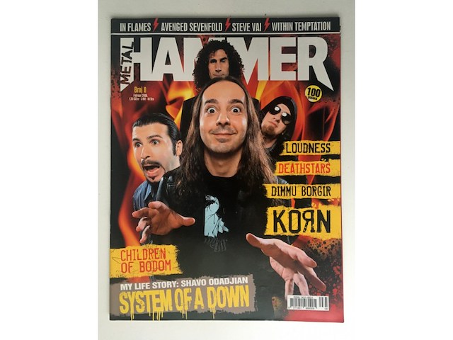Metal Hammer br. 8 - februar 2006