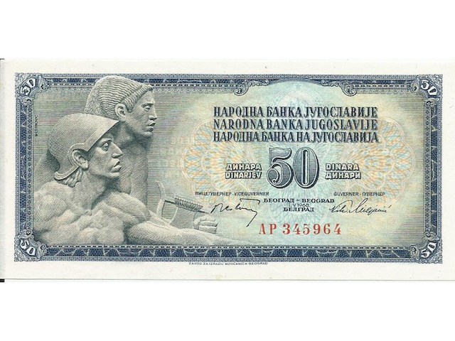 Jugoslavija 50 dinara 1968. UNC Barokni serijski broj