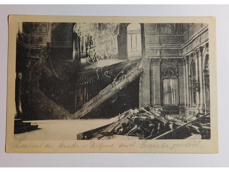 Beograd pod ruševinama 1914-1918