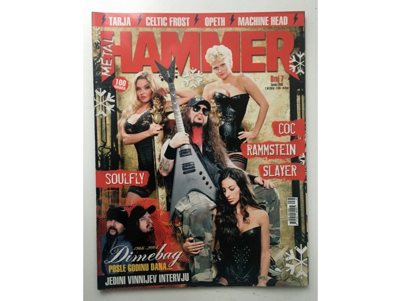 Metal Hammer br. 7 - januar 2006