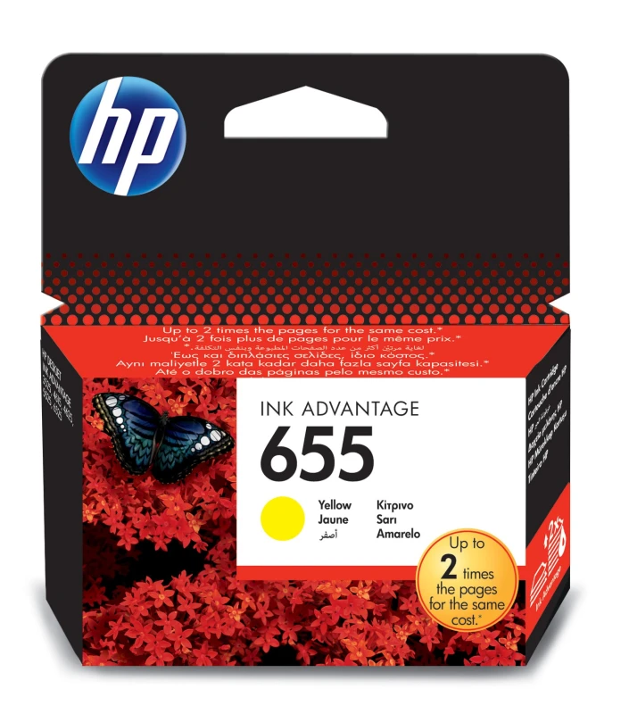 HP No.655 Yellow (CZ112AE)