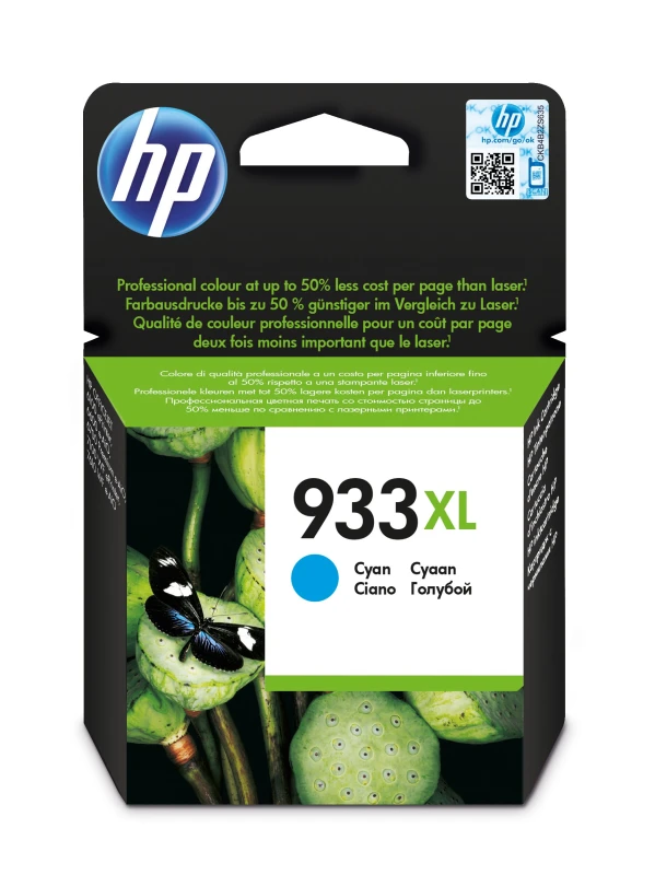 HP No.933 XL Cyan Ink (CN054AE)