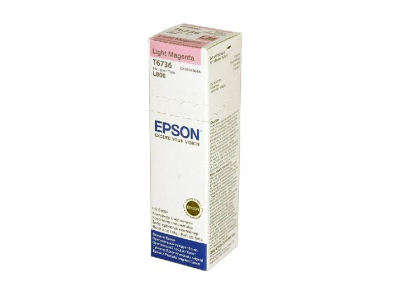 Epson T6736 Light Magenta