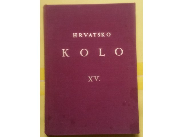 Hrvatsko KOLO  XV